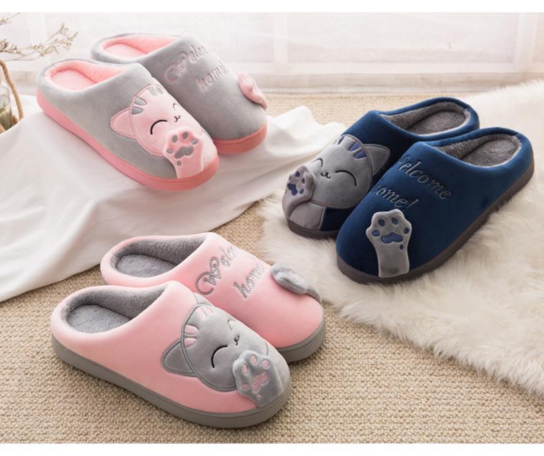 KITTY CAT SLIPPERS – B ANN'S BOUTIQUE, LLC
